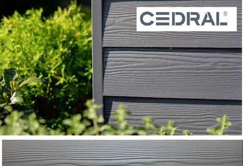 Фибросайдинг Кедрал Cedral Дековер с доставкой