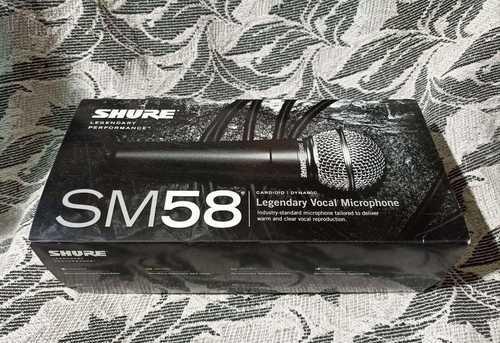 Микрофон Shure SM58