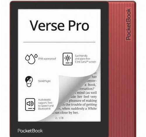 PocketBook 634 Verse Pro Red Новые, в наличии