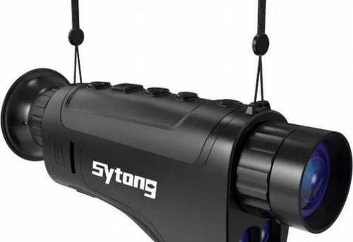 Тепловизор Sytong GS03-35LRF с дальномером