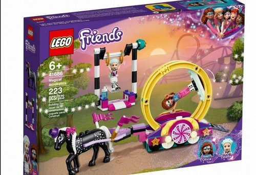 Конструктор lego friends 41686 Волшебная