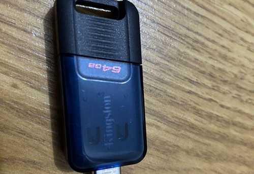 USB Flash Kingston DataTraveler 64gb OTG type-c
