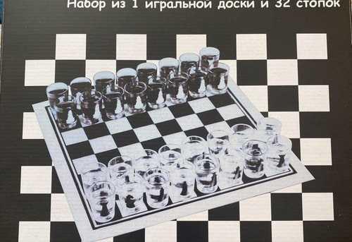 Шахматы с рюмками пьяные шахматы