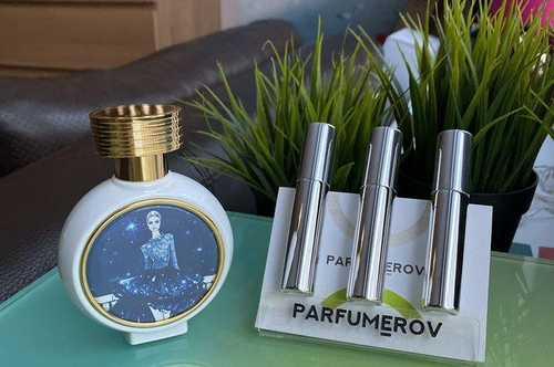 Haute Fragrance Company Diamond In The Sky 10мл