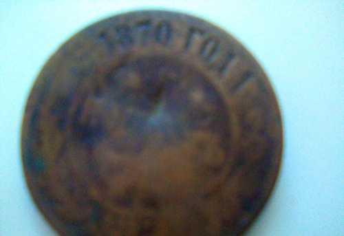 Монета 1870 год. Оригинал