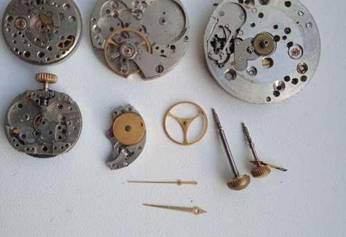Запасные части к советским механическим часам