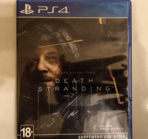 Death Stranding ps4