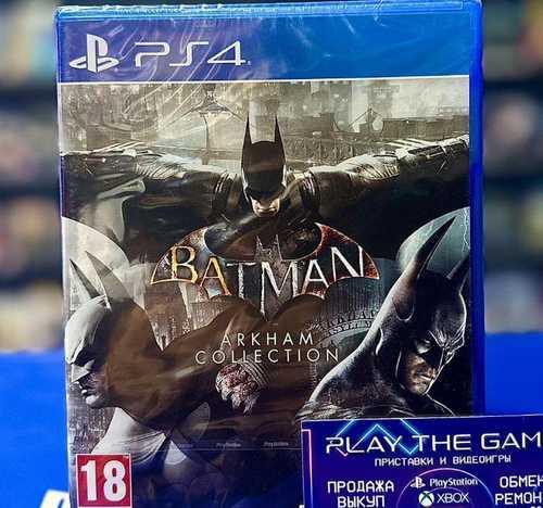 Batman Arkham collection ps4 new