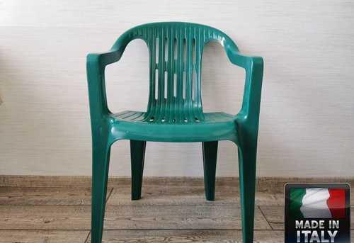 Кресло пластиковое со спинкой