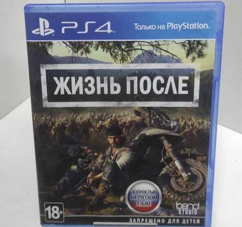 Игровые диски. Sony Playstation 4 Days Gone