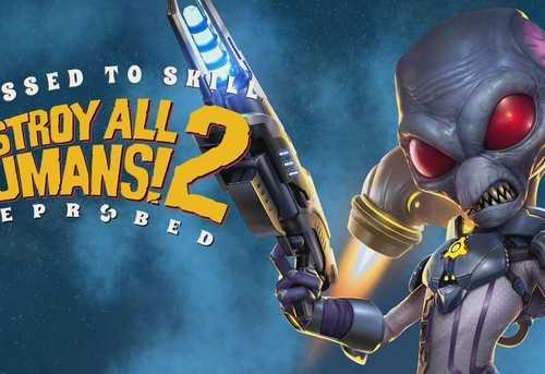Destroy All Humans 2 - Reprobed: Dressed PS5