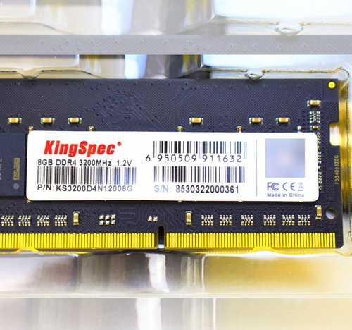 Оперативная Память DDR4 8 GB 3200 mhz KingSpec