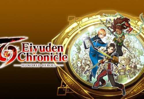 Eiyuden Chronicle: Hundred Heroes PS4 PS5