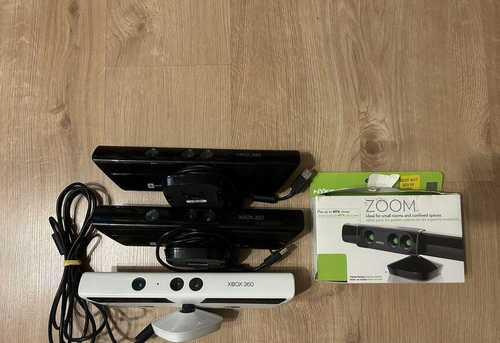 Xbox 360 Kinect / Zoom