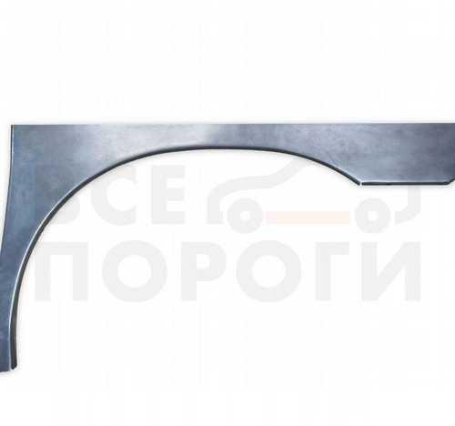 Ремонтные арки Hyundai Starex (передние)