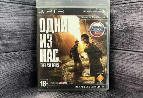 The Last Of Us (Одни из Нас) Sony PS3