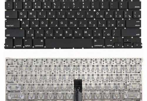 Клавиатура для ноутбука Apple Macbook Air 13.3&qu