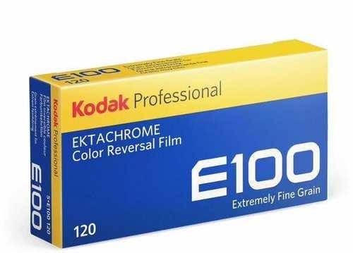 Фотопленка свежая Kodak Ektachrome E100 (120)
