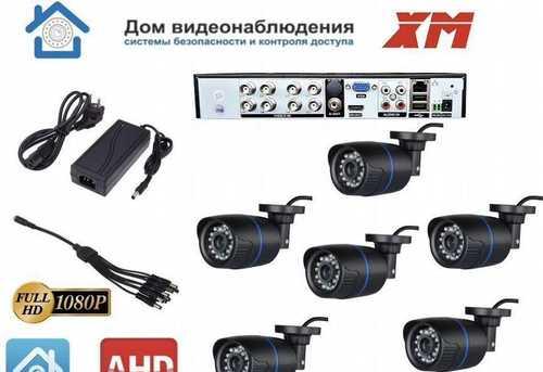 Видеонаблюдение на 6 камер (KIT6AHD100B1080P)