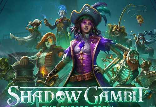 Shadow Gambit: The Cursed Crew PS5