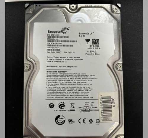 Жесткий Диск hdd seagate 1.5tb ST31500541AS