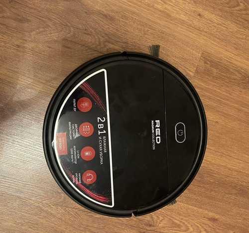 Робот пылесос RED