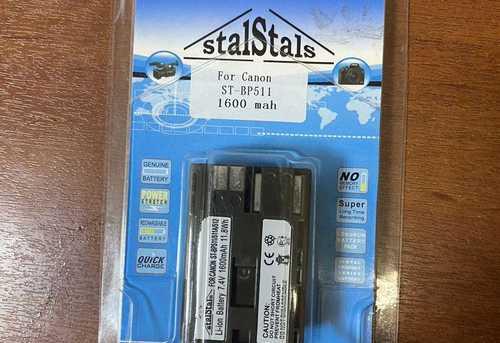 Аккумулятор stalstals for canon st-bp511 1600 mah