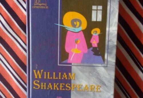 Книга. Вильям Шекспир. Сонеты.(на англ. и рус.яз.)
