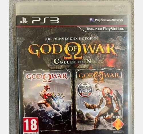 God of war hd collection ps3