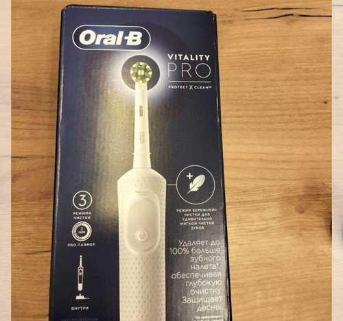 Oral b vitality pro