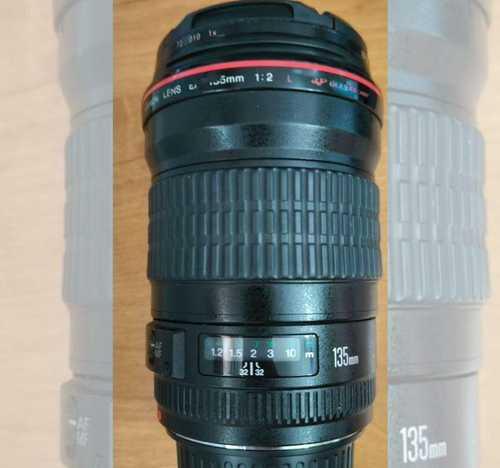 Canon ef 135mm f 2l usm