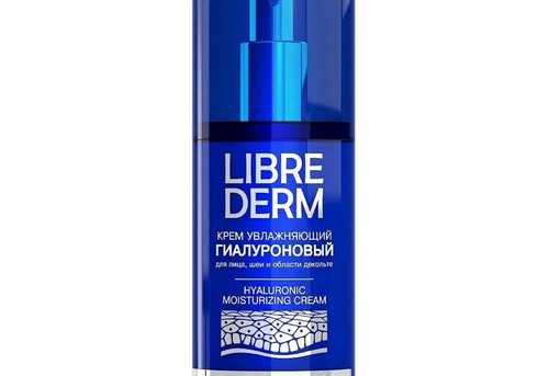 Гиалуроновый крем увлажняющий librederm