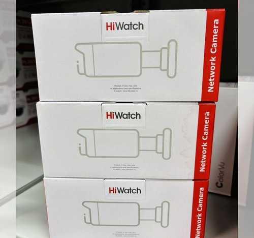 IP-камера HiWatch IPC-B020(C) 2Mpx