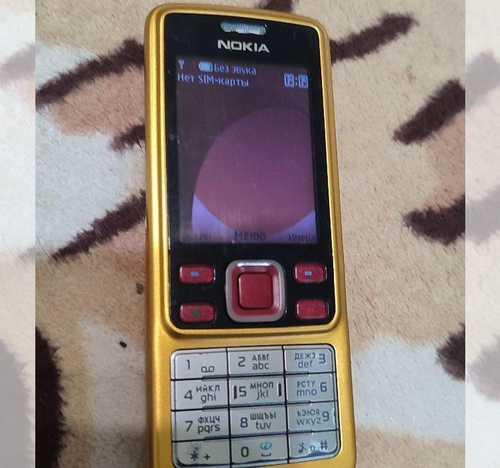 Nokia 6300