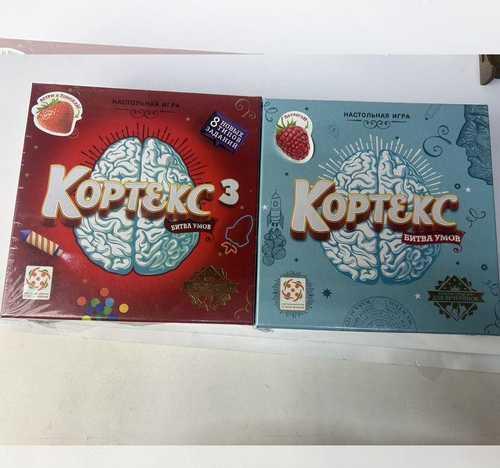 Игры "Кортэкс" 2 вида новые Стиль жизни