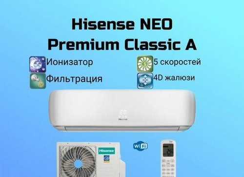Сплит система Hisense NEO Premium Classic A