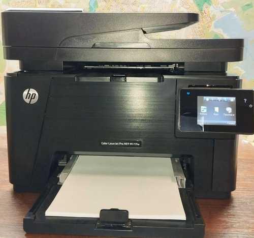 Мфу HP Color LaserJet Pro MFP M177fw