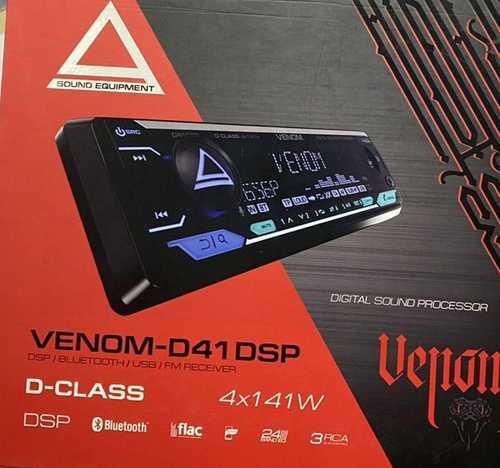 Aura Venom-D41 DSP