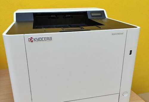 Цветной лазерный принтер Kyocera
