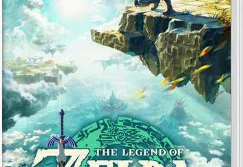 The Legend of Zelda Tears of the kingdom