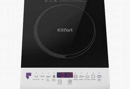 Настольная индукционная плита Kitfort KT-101 Новая