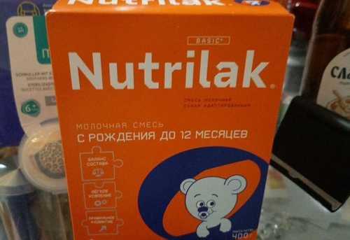 Детская молочная смесь Нутрилак. 400 грамм