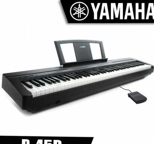 Пианино Yamaha P-45B с гарантией