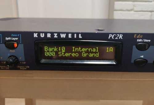 Kurzweil pc2r