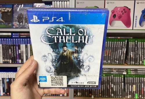 Call Of Ctulhu PS4