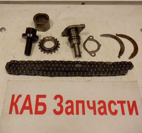 Комплект цепи грм Nissan SR20