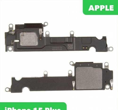 Динамик нижний iPhone 15 Plus