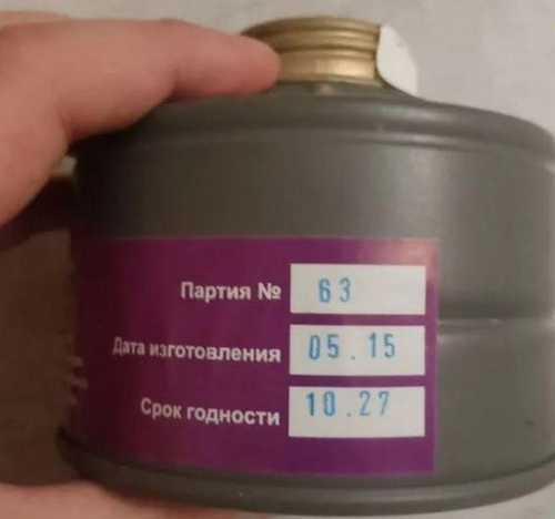 Фильтр для противогаза