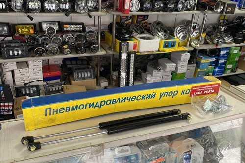 Газовые упоры хендай солярис