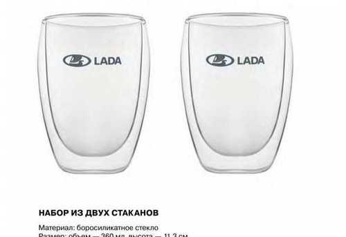 Набор стаканов LADA